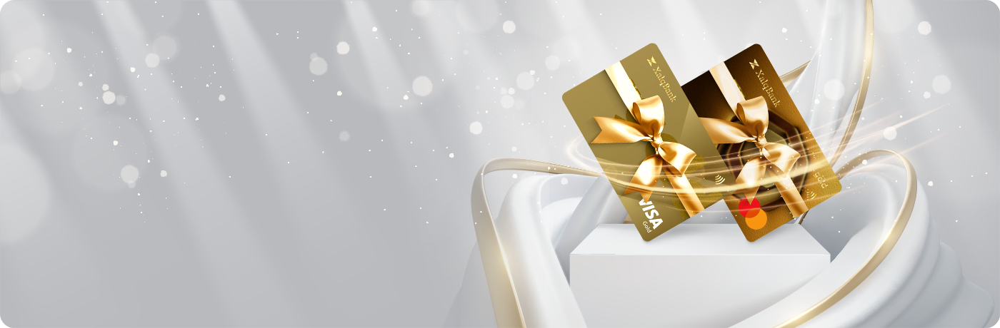 Home page [www.xalqbank.az]